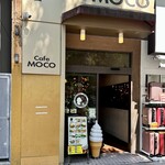 Cafe MOCO （カフェ モコ） - 秋葉原/カフェ | 食べログ