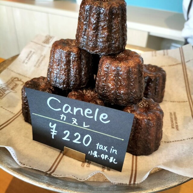 CLOCHETTE BAKE （クロシェット ベイク） - 足羽山公園口/ドーナツ | 食べログ