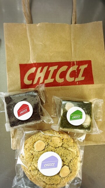 CHICCI 本店 （チッチ） - 青葉通一番町/カフェ | 食べログ