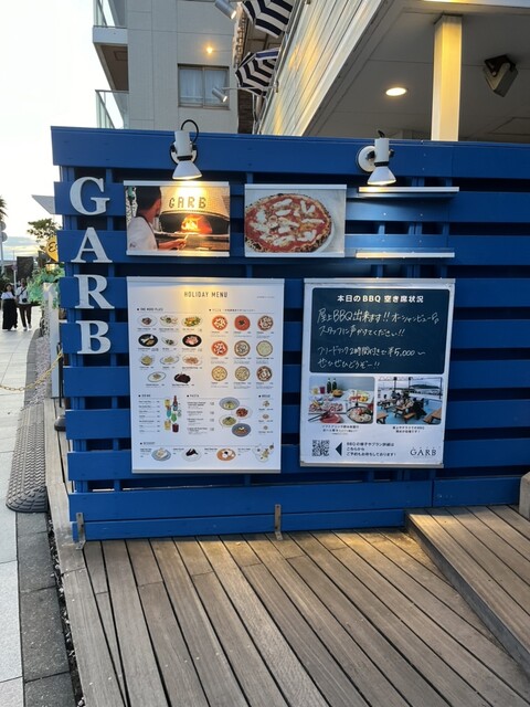 GARB 江ノ島 （ガーブ）のご予約 - 片瀬江ノ島/イタリアン | 食べログ