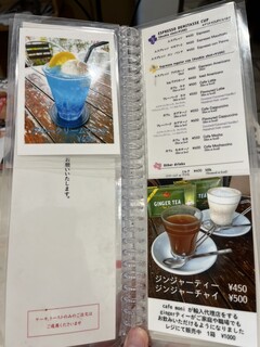 メニュー写真 : cafe moni. 本町店 （カフェ モニ） - 岡山駅前/カフェ | 食べログ