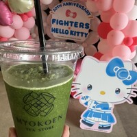 『北海道で名古屋スイーツ』by elu-mo : 妙香園 本店 - 金山/その他 [食べログ]