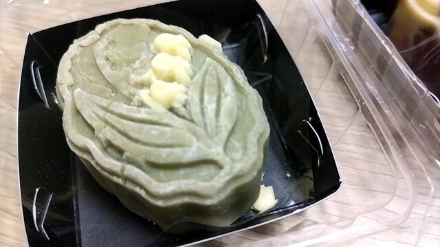 Fortune moon cake （フォーチュン ムーン ケーキ） - 仙台/中華菓子 | 食べログ