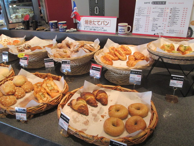 カフェ・リシオ 日産自動車厚木アクスト店 （Cafe LISCIO） - 社家/カフェ | 食べログ