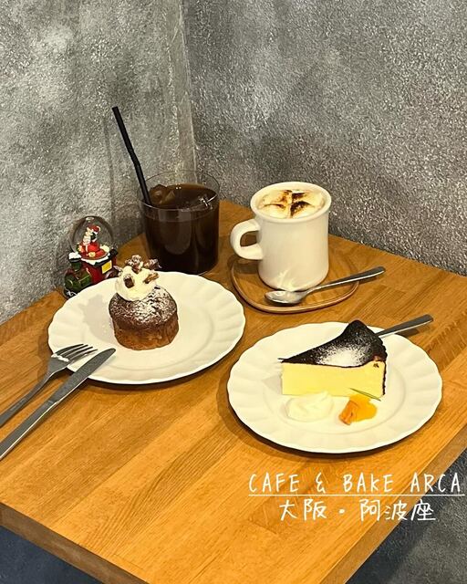 口コミ一覧 : CAFE&BAKE ARCA （カフェ＆ベイク アルカ） - 阿波座/カフェ [食べログ]