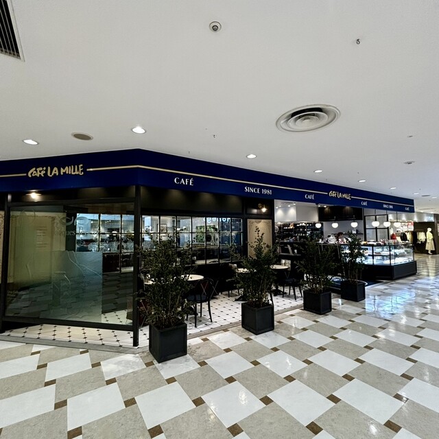 CAFE LA MILLE アルカキット錦糸町店 （カフェ ラミル） - 錦糸町/カフェ | 食べログ