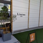 リントスカフェ （Lintos cafe） - 海神/カフェ | 食べログ