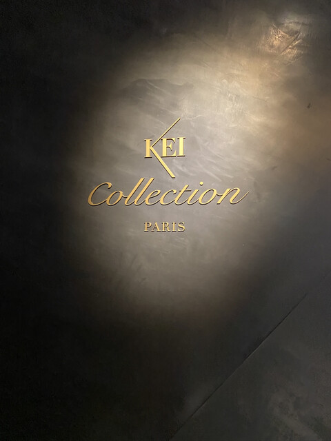 『小林圭シェフのレストラン』by けいちろ〜ワイン好き〜 : KEI Collection PARIS （ケイ コレクション パリ） - 虎ノ門ヒルズ/フレンチ [食べログ]