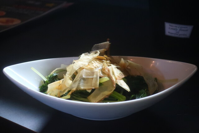 ROOF LESS （ルーフ レス） - 大船/居酒屋 | 食べログ