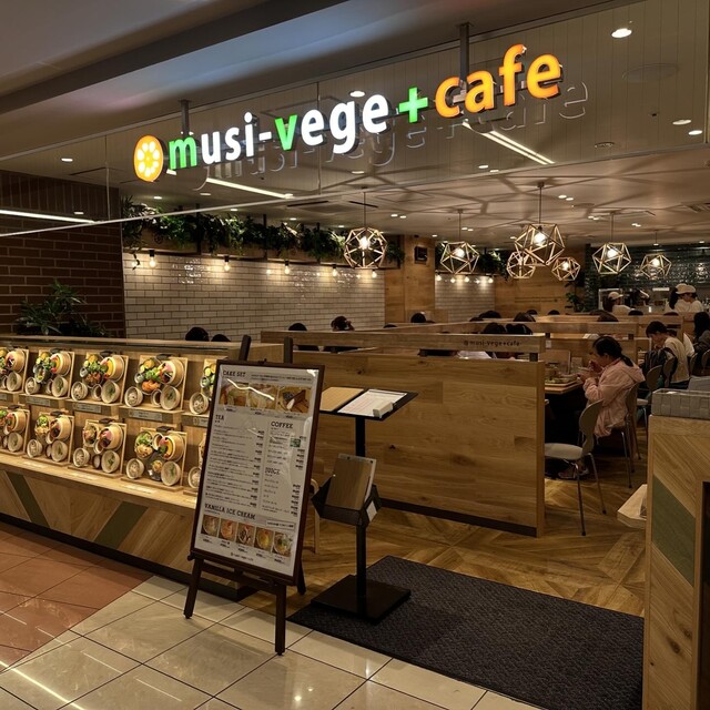musi-vege+cafe 京橋店 （ムジベジカフェ） - 京橋/カフェ | 食べログ