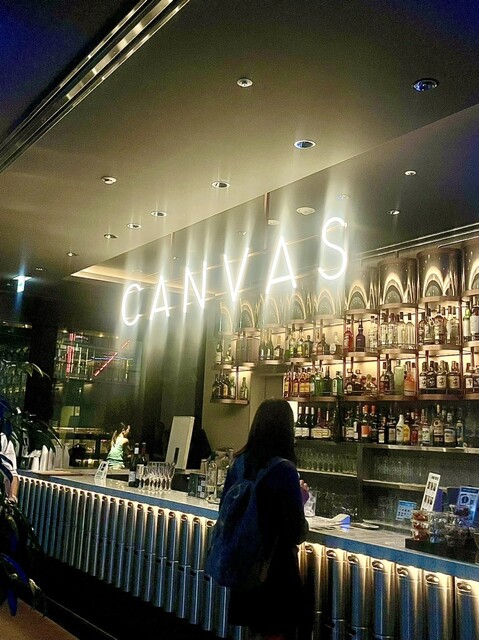 CANVAS LOUNGE produced by P.C.M. （キャンバス ラウンジ プロデュースド バイ ピー シー エム）のご予約 ...