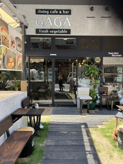 Dining cafe&bar GAGA （ガガ） - 天満/カフェ/ネット予約可 | 食べログ