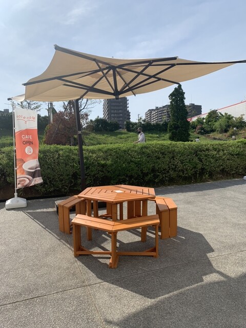 note cafe （ノートカフェ） - 若葉台/カフェ | 食べログ