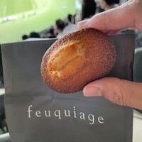『美味しいフィナンシェでした』by coco ️ : feuquiage （フキアージュ） - 調布/ケーキ [食べログ]