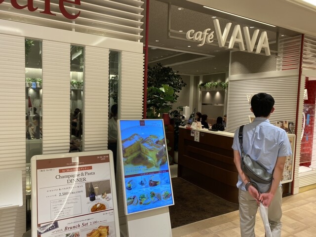 cafe VAVA - 日本橋/カフェ/ネット予約可 | 食べログ