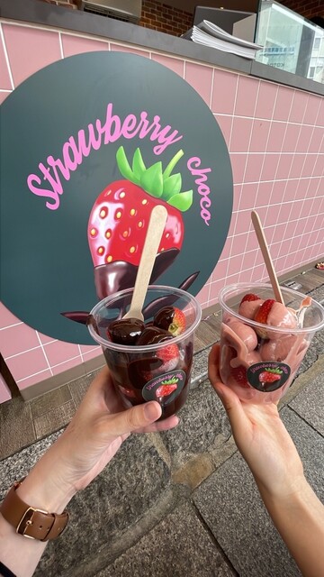 Strawberry choco 河原町店 （ストロベリー チョコ） - 京都河原町/スイーツ | 食べログ