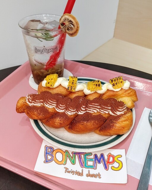 口コミ一覧 : BONTEMPS 中目黒店 （ボンタン） - 中目黒/ドーナツ [食べログ]