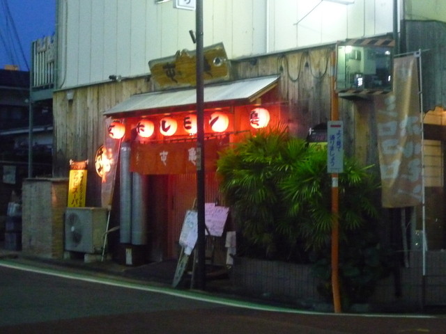 ホルモン・網焼 屯亀 - 大和/ホルモン | 食べログ