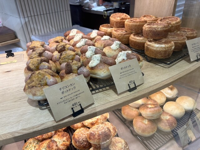 VERMICULAR POT MADE BAKERY 名古屋三越星ヶ丘店 （バーミキュラ ポット メイド ベーカリー） - 星ケ丘/パン | 食べログ