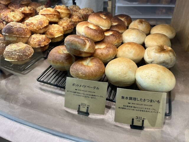 VERMICULAR POT MADE BAKERY 名古屋三越星ヶ丘店 （バーミキュラ ポット メイド ベーカリー） - 星ケ丘/パン | 食べログ
