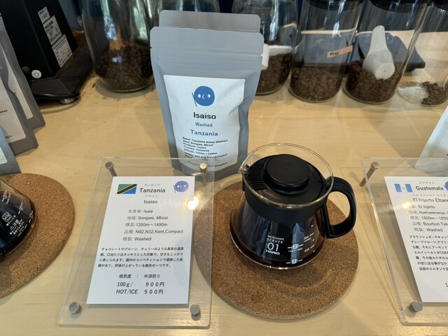 PocoPoco Coffee Roasters （ポコポコ コーヒー ロースターズ） - あざみ野/コーヒースタンド | 食べログ