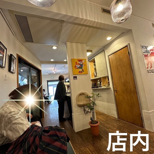 ニワトリコーヒー （NIWATORI COFFEE） - 新高円寺/カフェ | 食べログ