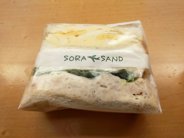 手づくりサンドイッチ そら （SORA SAND） - 中部国際空港/サンドイッチ | 食べログ