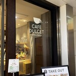 口コミ一覧 : CAFE DULCET （カフェ ドルセット） - 西船橋/カフェ [食べログ]