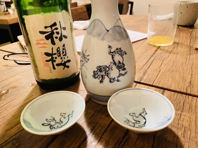 暁煙 （akatsuki smoke）のご予約 - 広島/居酒屋 | 食べログ