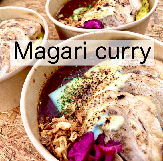 Magari curry 東武宇都宮店 （マガリカレー） - 東武宇都宮/豚料理/ネット予約可 | 食べログ