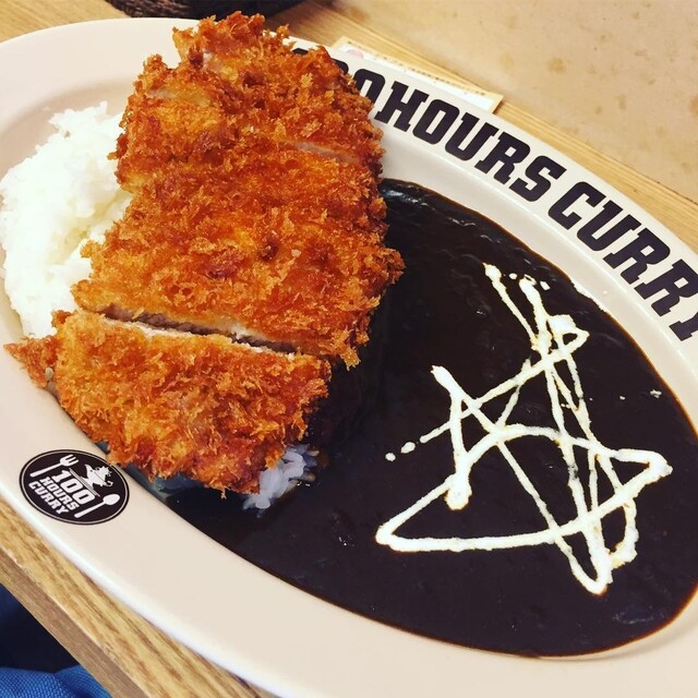 by 門仲のわーてぃん : HUNGRY CURRY BY100時間カレー 神田店 （ハングリーカレー【旧店名】100時間カレーAMAZING ...