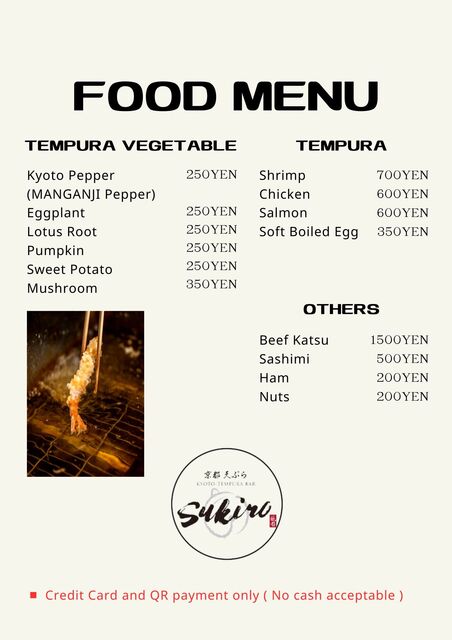 メニュー写真 : 天ぷらバル Gion Sukiro （スキロ） - 祇園四条/天ぷら | 食べログ