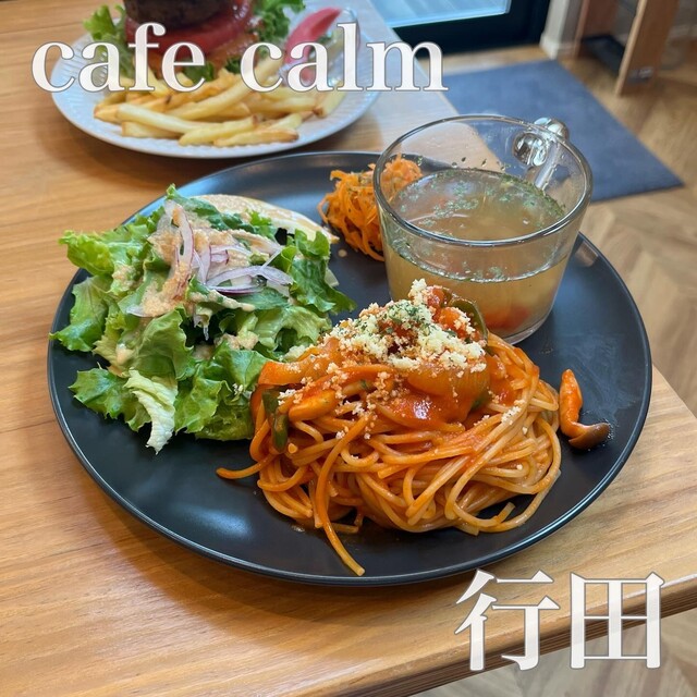 口コミ一覧 : cafe calm - 行田/カフェ [食べログ]