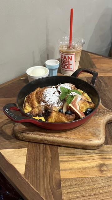 PAN DEL SOL （パン デル ソル） - 中洲川端/パン | 食べログ