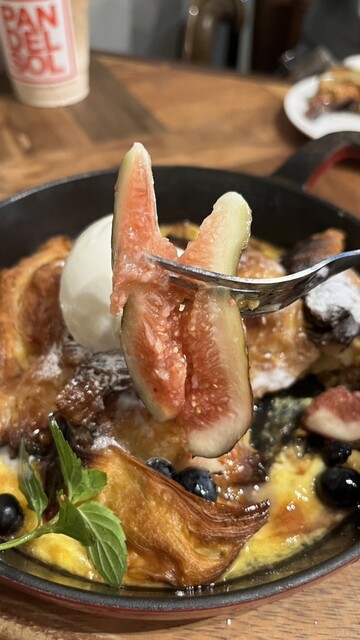 PAN DEL SOL （パン デル ソル） - 中洲川端/パン | 食べログ