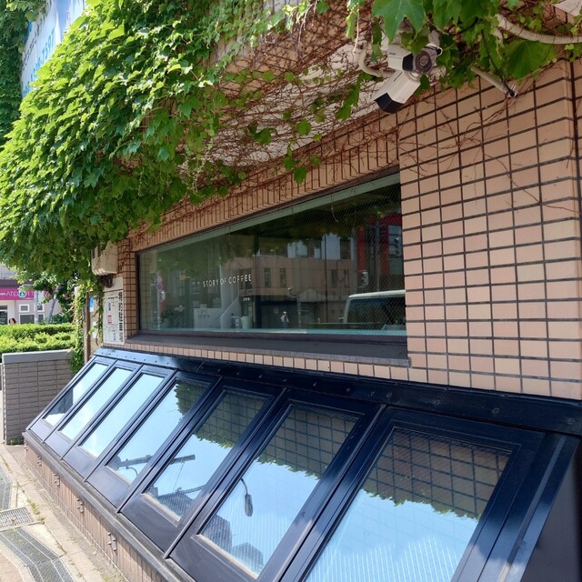 Cafukuya （カフクヤ） - 円山公園/カフェ | 食べログ