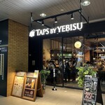 口コミ一覧 : TAPS BY YEBISU （タップス バイ エビス） - 恵比寿/ビアバー [食べログ]