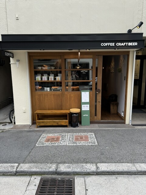 tempt coffee （テンプト コーヒー） - 大阪天満宮/カフェ | 食べログ