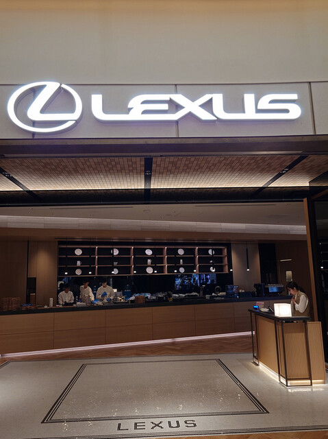 LEXUS MEETS... - 日比谷/カフェ | 食べログ