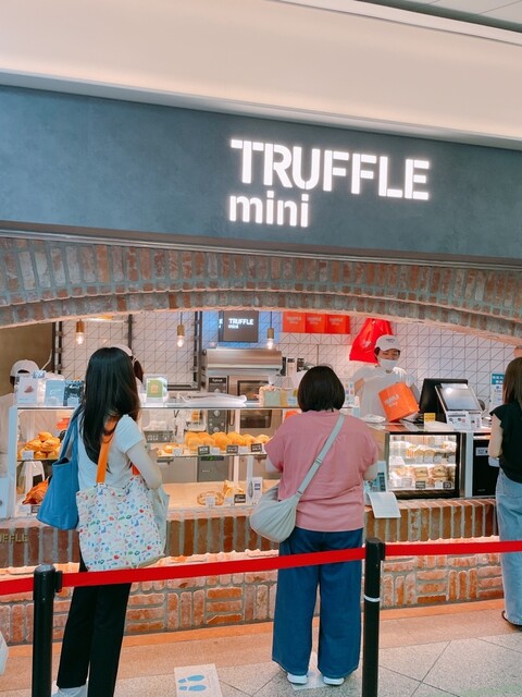 TRUFFLE mini ルミネ大宮店 （トリュフミニ） - 大宮/パン | 食べログ