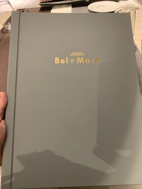 口コミ一覧 : 本格イタリアンレストラン Bel e Moco （ベルエモコ） - 鎌ケ谷大仏/イタリアン [食べログ]