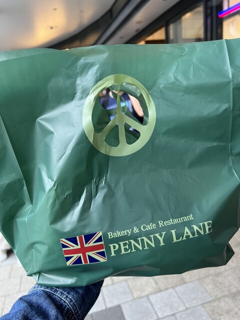 by Miki13 : BAKERY＆PUBLIC PENNY LANE ソラマチ店 （ベーカリー ペニーレイン） - 押上/パン [食べログ]