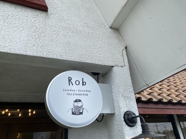 口コミ一覧 : cafe Rob 白河店 （カフェ ロブ） - 白河/パンケーキ [食べログ]