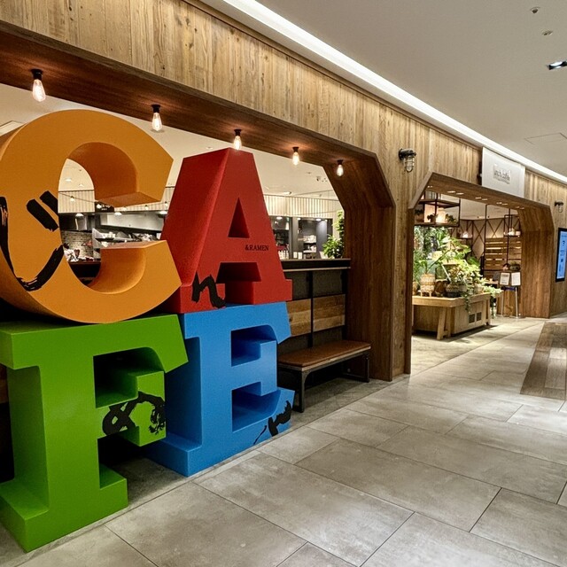 unchi coffee （ウンチコーヒー） - 大阪/カフェ | 食べログ