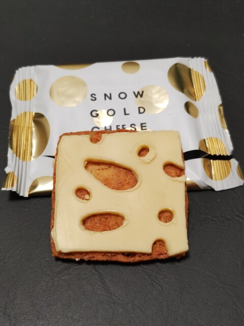 『今回は並ぶつもりなかったのに買っちゃいました』by ひろっか5293 : SNOW CHEESE （スノー チーズ） - 札幌（JR ...