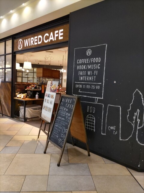 by フロマ0401 : WIRED CAFE 武蔵小杉東急スクエア店 （ワイアードカフェ） - 武蔵小杉/カフェ [食べログ]
