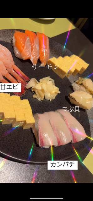 OSUSI DINING AKARI （オスシ ダイニング 灯） - 錦糸町/寿司/ネット予約可 | 食べログ