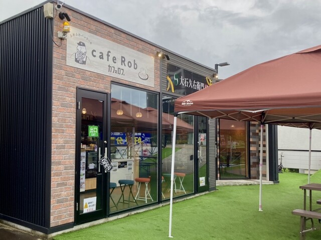 Cafe Rob 香川店 （カフェ ロブ） - 陶/パンケーキ | 食べログ