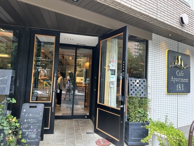 口コミ一覧 : Cafe Apartment 183 （Cafe Apartment 183） - 祖師ケ谷大蔵/カフェ [食べログ]