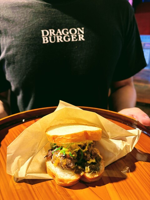 DRAGON BURGER 南禅寺店 （ドラゴンバーガー） - 蹴上/ハンバーガー | 食べログ
